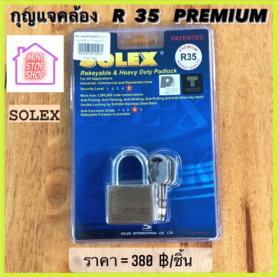 Padlock Lock SOLEX Brand Model R35 Another You Can Click To See The ...