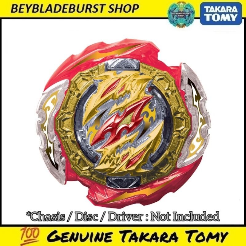 Beyblade Layer : Dynamite Battle DB ( Beyblade Takara Tomy ) - Roar ...