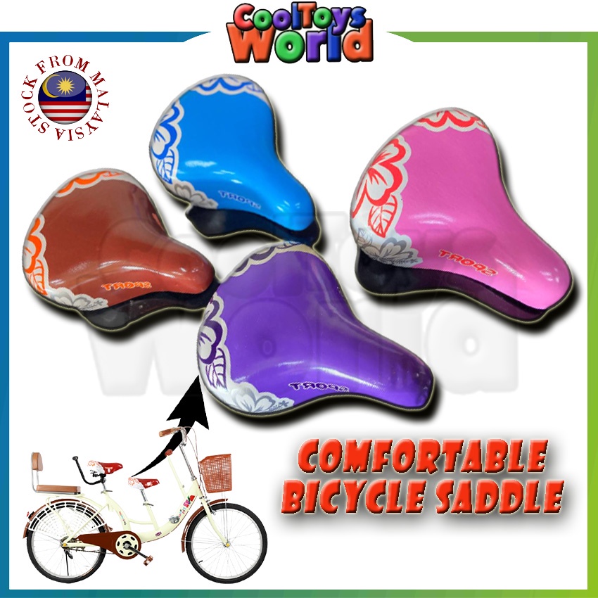 Children Bicycle Cute Saddle -Seat for Kids Children Bike Use - Seat ...