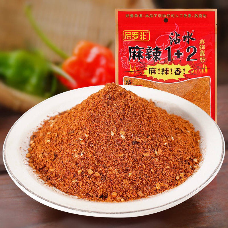 1 + 2 tilapia spicy red pepper dip Yunnan specialty spicy barbecue sauce Guizhou wet feeding ...
