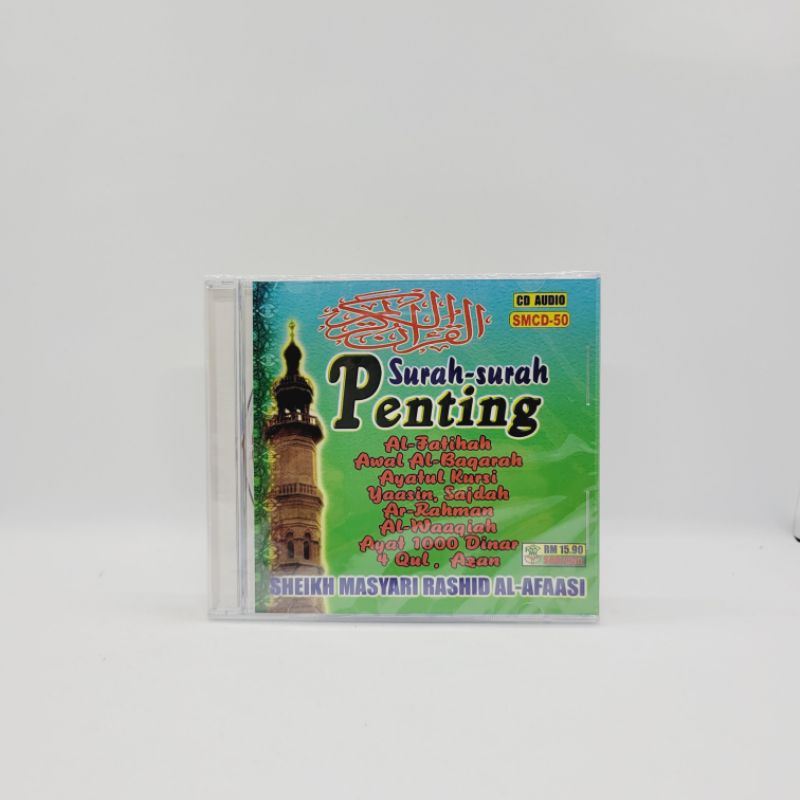 📀CD📀 AUDIO SURAH PENTING (SHEIKH MASYARI AL FAASI) | Shopee Malaysia