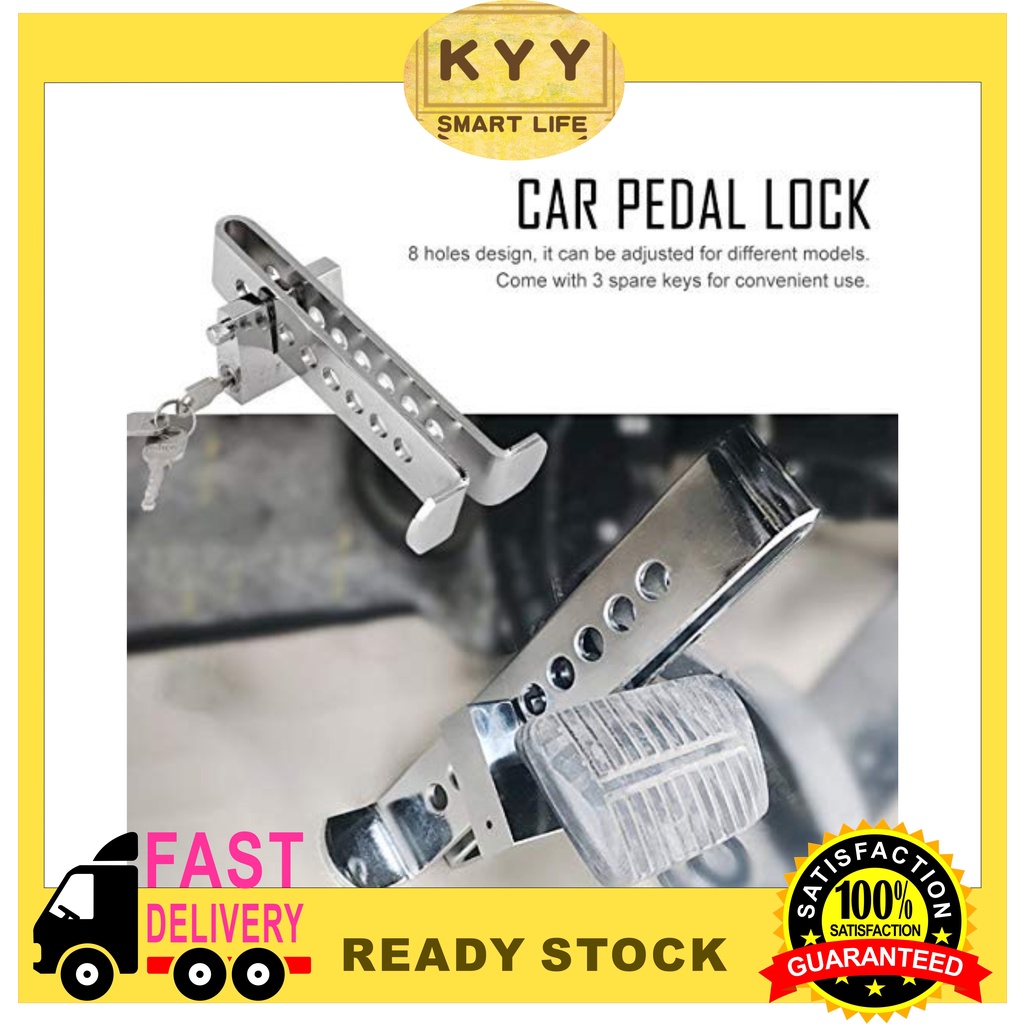 KYY Stainless Steel Brake Lock Car Pedal Lock Theft Proof Car Lock ...