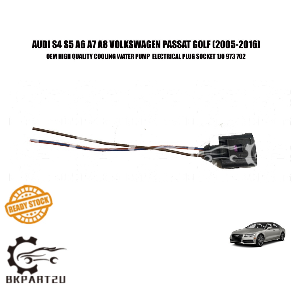 AUDI S4 S5 A6 A7 A8 VOLKSWAGEN PASSAT GOLF 2005-2016 COOLING WATER PUMP ...