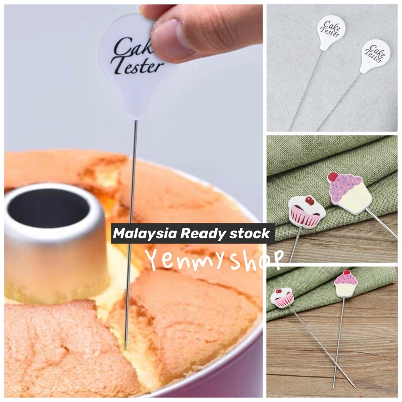 Kitchen Stainless Steel Cake Tester / Cake Tester Skewer / Cake Testing ...