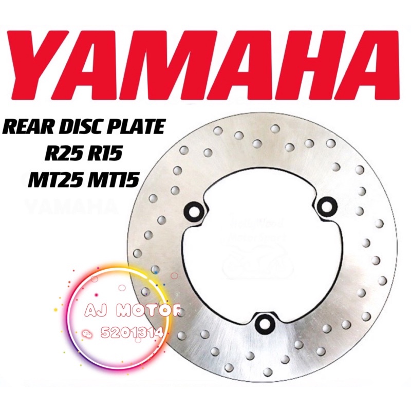 YAMAHA R25 V1 V2 MT25 MT15 R15 REAR BRAKE DISC PLATE STANDARD SIZE MT ...