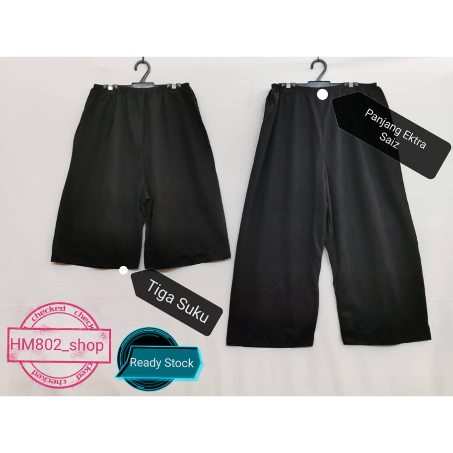 🔥Ready Stock🔥Seluar Alas Dalam Tiga Suku,Panjang Ektra Saiz/Petticoat ...