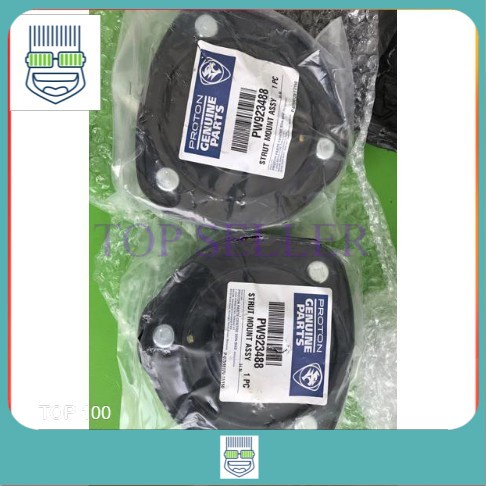 Front Absorber Mounting Proton for Proton Exora Preve Suprima S Iriz ...