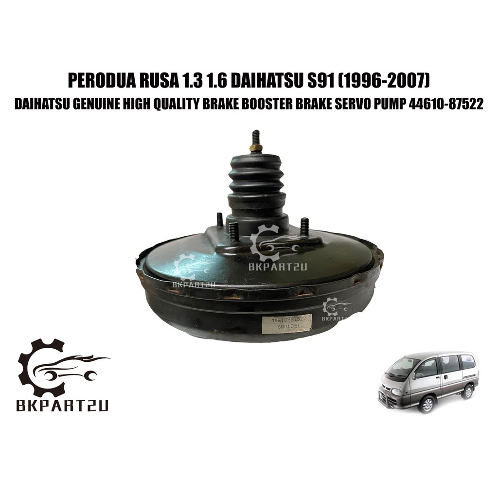 PERODUA RUSA 1.3 1.6 DAIHATSU S91 1996-2007 BRAKE BOOSTER SERVO PUMP ...