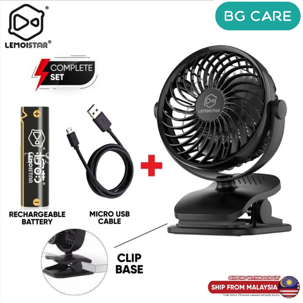 LEMOISTAR F1 CLIP & DESK USB BABY STROLLER FAN PORTABLE TABLE FAN ...