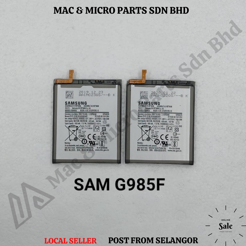 MG BRAND GALAXY G985F ( S20 Plus ) Battery Model EG-BG985ABY (4500mAh ...