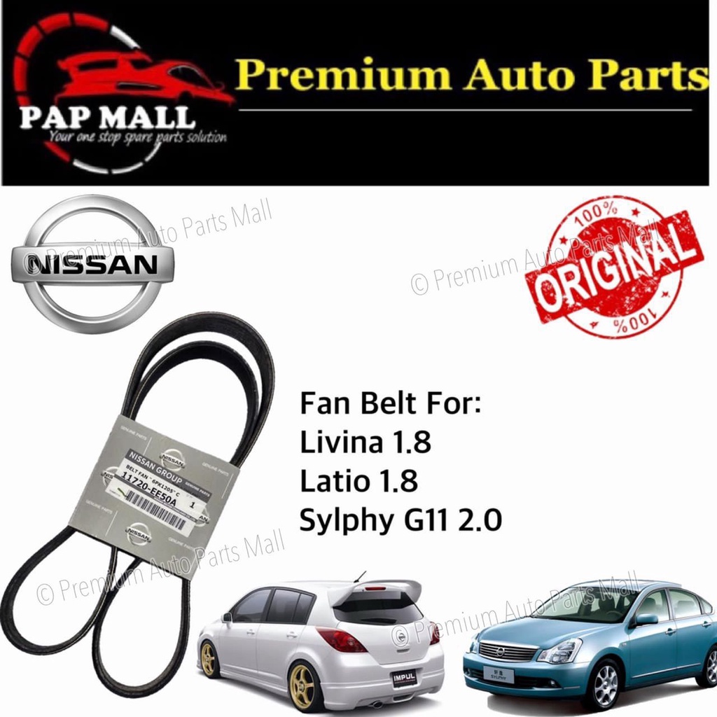 100% ORIGINAL FAN BELT NISSAN LIVINA 1.8 / LATIO 1.8 / SYLPHY G11 2.0 ...