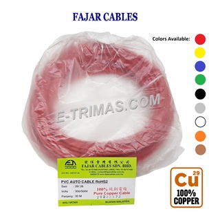 ORIGINAL Fajar Cables 14/0.26MM 28/0.26MM Pure Copper Auto Wire Car Lori Automotive Cable 14 28 ...