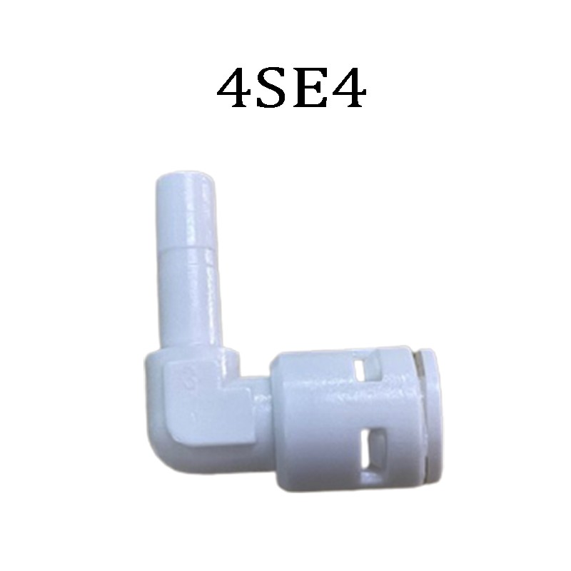 Water Filter Fitting Connector For RO Tube (6mm=1/4") 4U4/4MC2/4MC4 ...