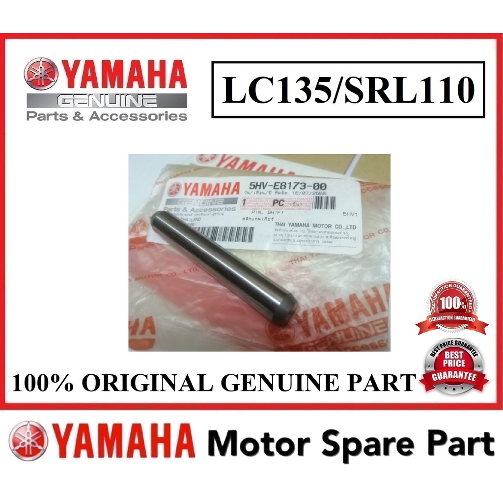(100% ORIGINAL) YAMAHA LC135 / SRL110 PIN SHIFT ASSY CHANGE GEAR PEDAL ...