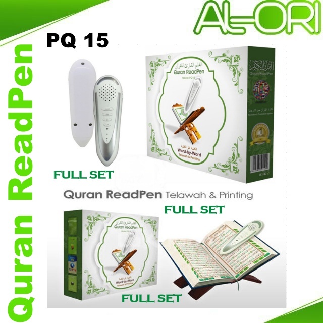 E Sejadah Electronic U Belajar Learning Prayer Mat Solat Kits With 6 ...