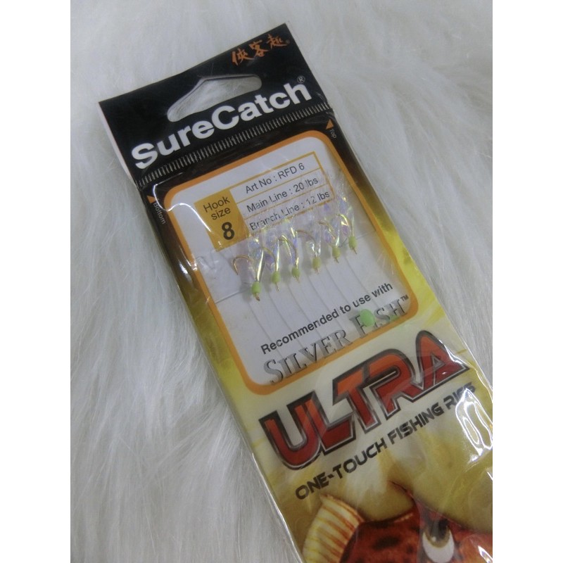 Ready Stock SureCatch Ultra One-Touch Fishing Rigs RFD6 | Shopee Malaysia