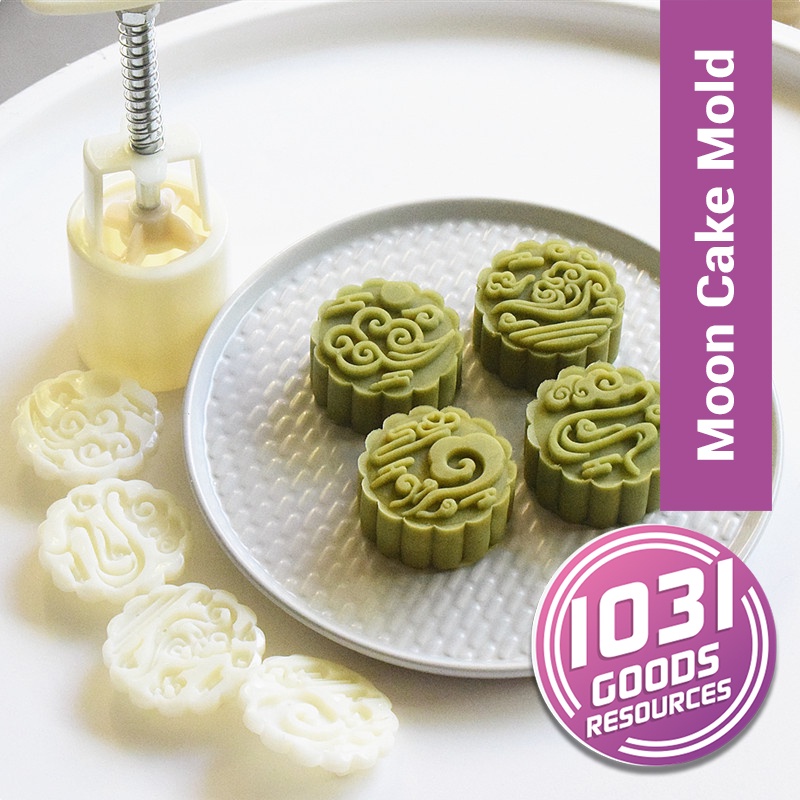 1031 Goods Mooncake Mold 50g Hand-Pressed Cantonese Snow Skin Peach ...