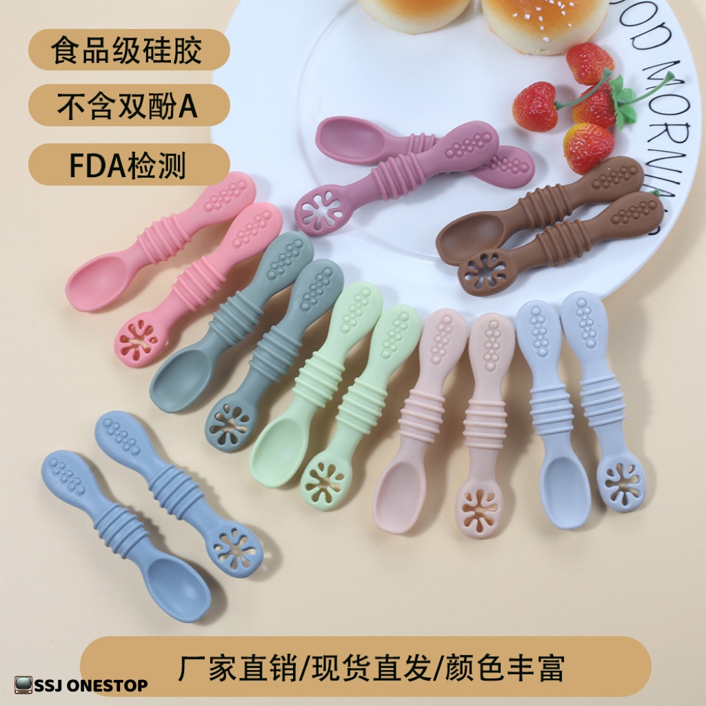 2pcs Food Grade Baby Spoon Silicone Teether Toy Learning Feeding Scoop ...