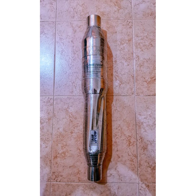 Max Racing Center Bullet Cyclone Tech Exhaust (Stainless Steel ...