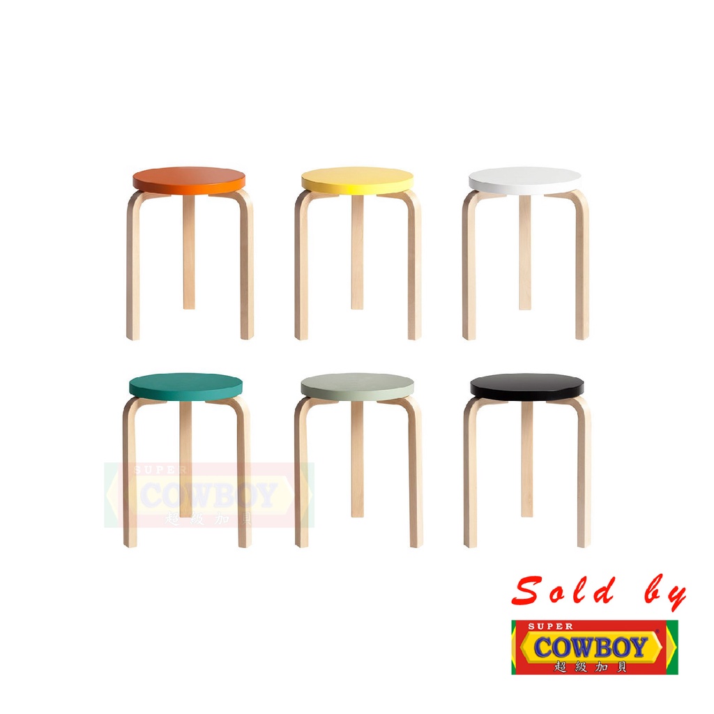 Stackable Stool Wood Kerusi Kayu Bangku Chairs Deco | Shopee Malaysia