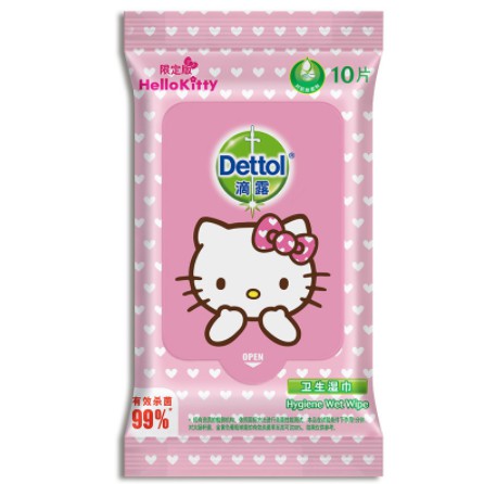 Limited Edition Hello Kitty Dettol Anti-Bacteria Wipes Wet Tissue Kills ...