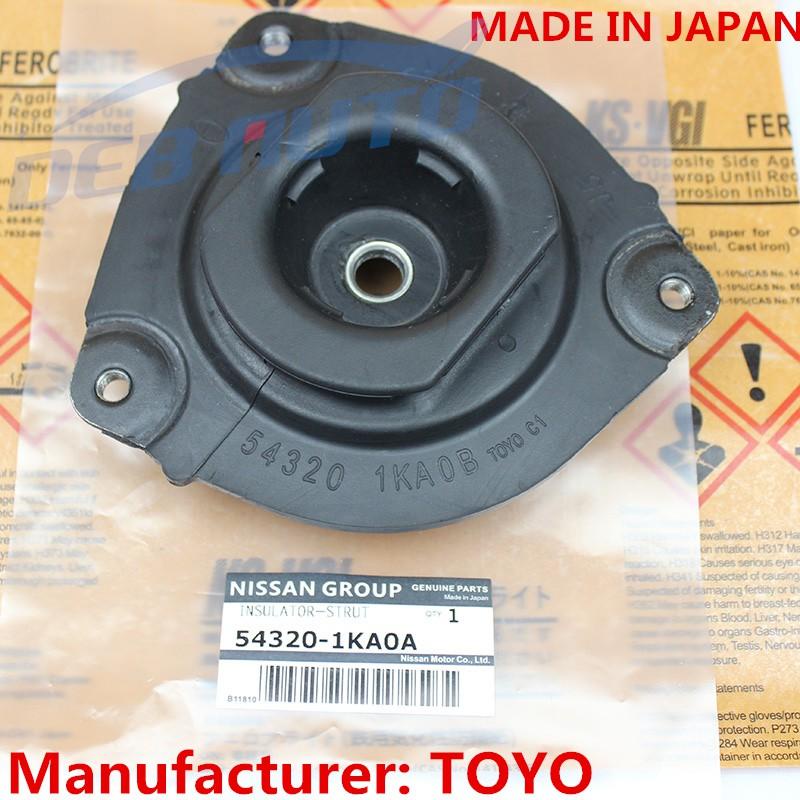 NISSAN SYLPHY B17 SENTRA B17 PULSAR JUKE FRONT ABSORBER TOP MOUNT ...