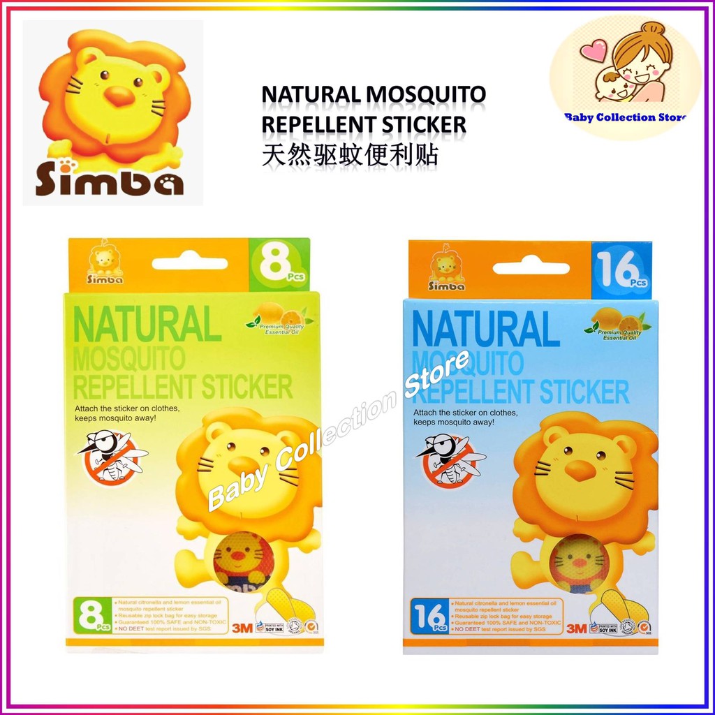 [Ready Stock] Simba Natural Mosquito Repellent Sticker / Mosquito ...