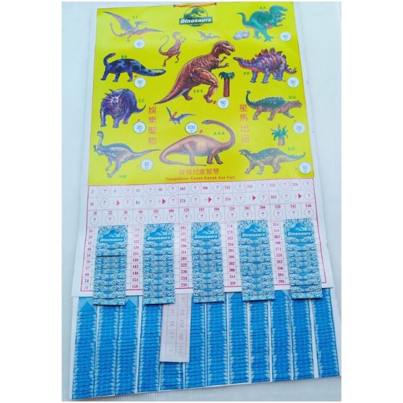 MALAYSIA Tikam Papan Dinosaur Design Mainan Zaman Dulu | Shopee Malaysia