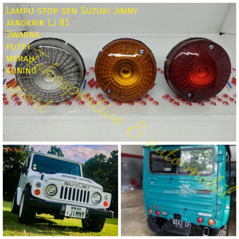 MERAH PUTIH Suzuki Jimny LJ80 red yellow white frog cricket stop Lamp ...