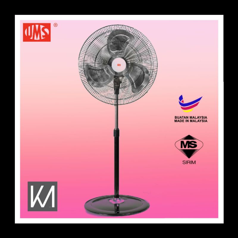 UMS 20 Inch Powerful Stand Fan (20")/ Kipas Berdiri (SIRIM) | Shopee ...