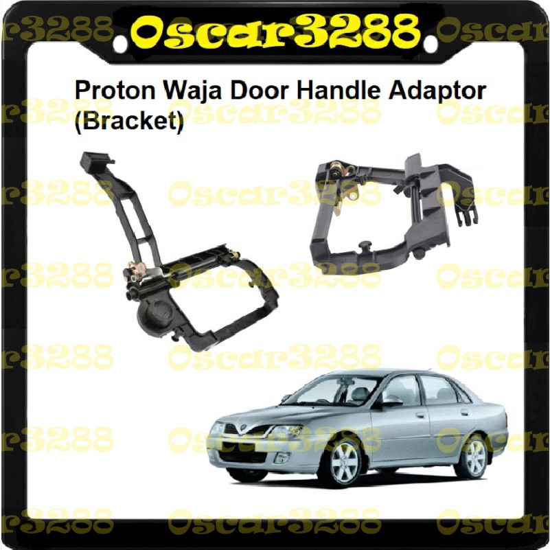 Proton Waja Door Handle Adaptor (Bracket) | Shopee Malaysia