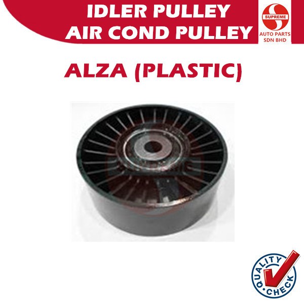 S2U Idler Pulley Alza 16603-BZ030 Fan Belt Pulley Pully Tali Kipas ...