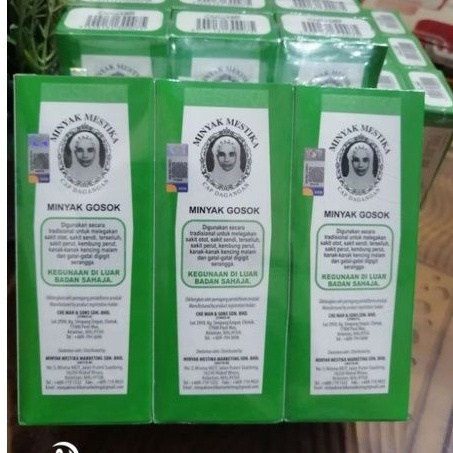 MINYAK ANGIN MESTIKA 60ml X 6 BOTOL DIRECT DARI KILANG (PENGHANTARAN ...