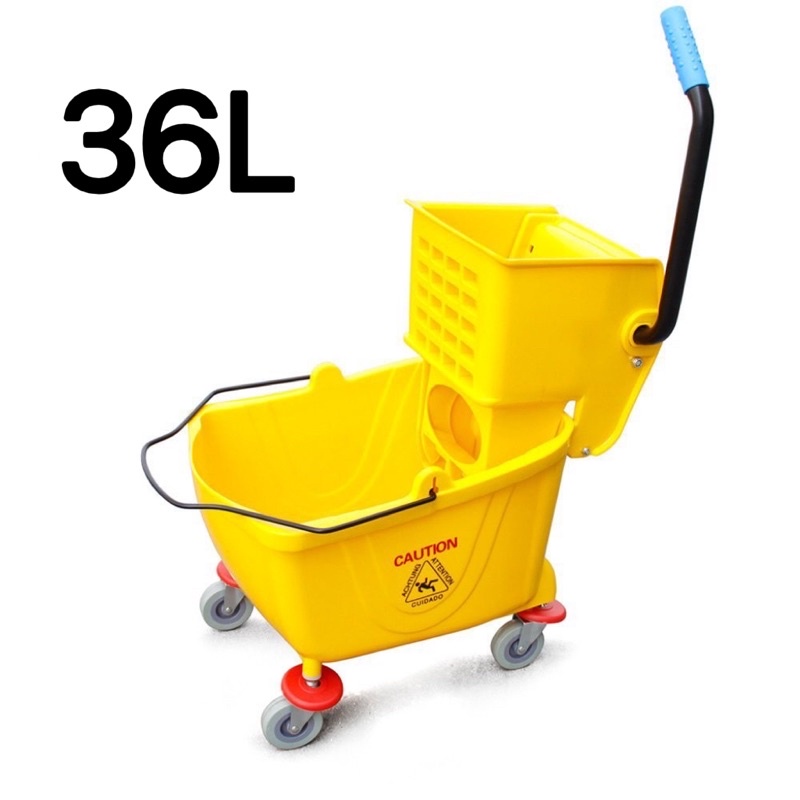 Yellow Mopping Pail With Wringer Trolley 24L/36L / Mop Cart ...
