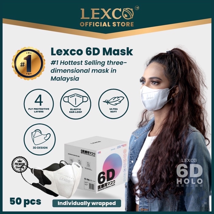 LEXCO 3D/KF99/KF94 Korean / KN99 Copper Oxide / 6D Cooling Technology ...