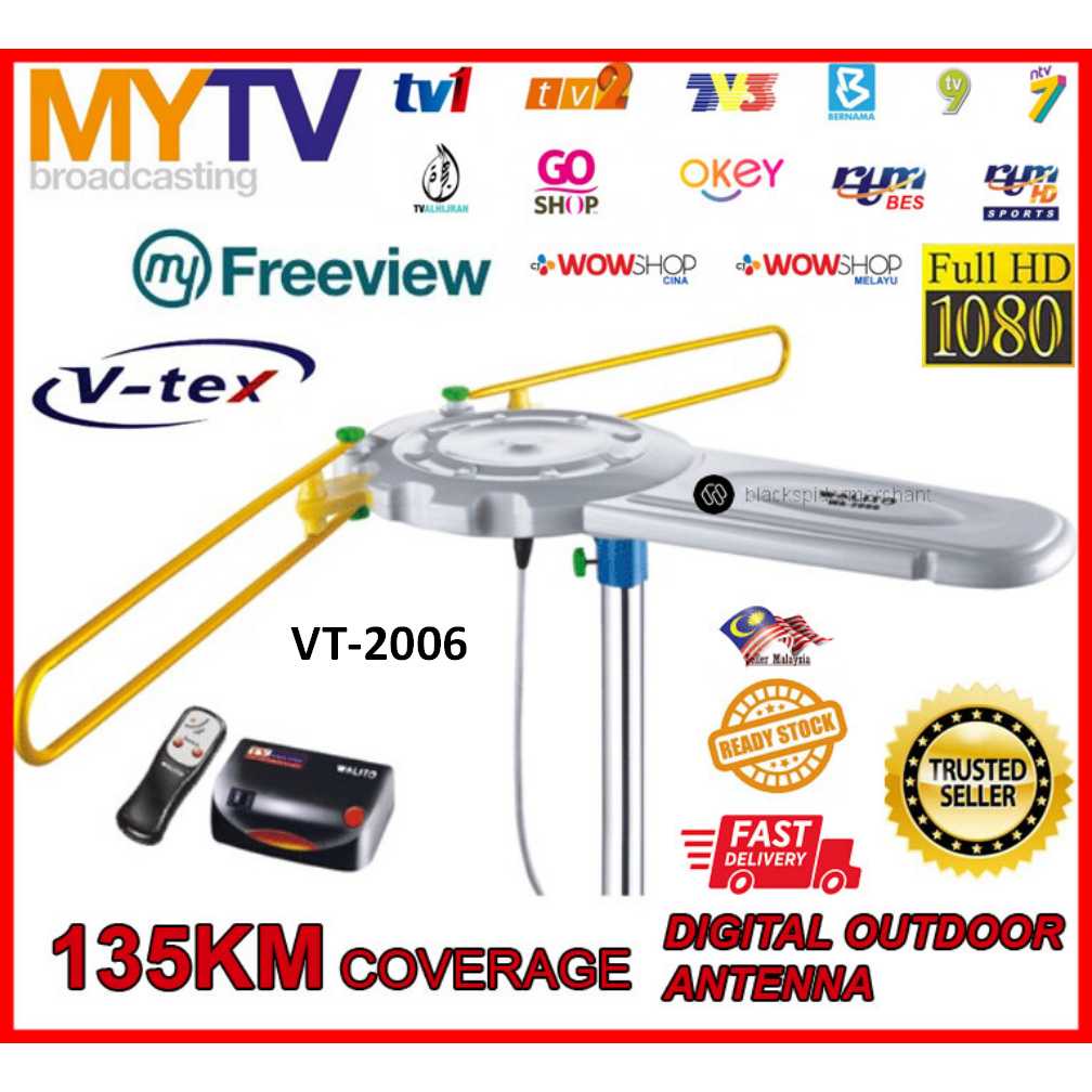 V-TEX (VT-2006)135km TV Antenna DVB T2 Digital MYTV HD1080 TV UHF Ariel ...