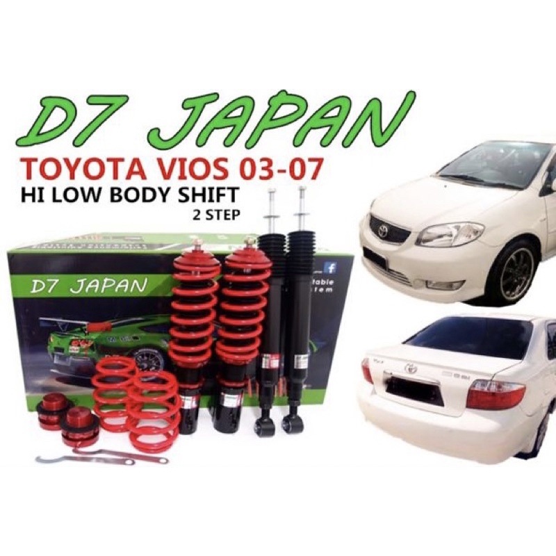 D7 TOYOTA VIOS NCP42 2003-2007 HI LOW BODY SHIFT ADJUSTABLE SUSPENSION ...