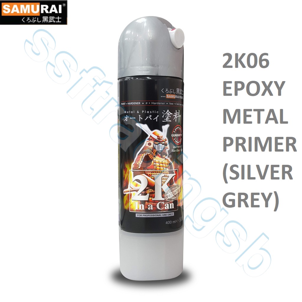 SAMURAI 2K06 EPOXY METAL PRIMER (SILVER GREY) | Shopee Malaysia