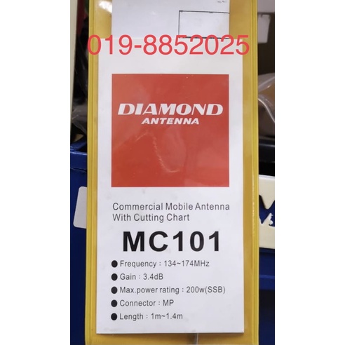 Diamond MC101 136-174Mhz 3.4dB VHF Mobile Whip Antenna | Shopee Malaysia