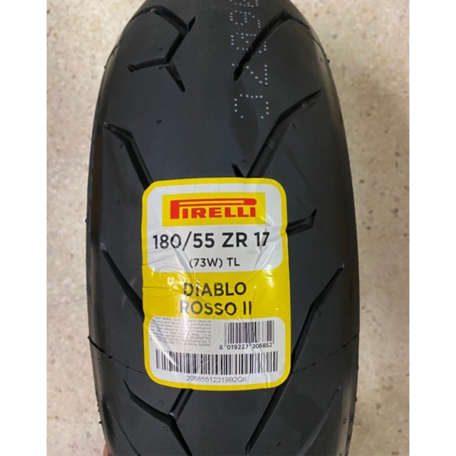 2024 Pirelli Diablo Rosso II 2 73W 180/55 ZR 17 Year 2024 | Shopee Malaysia