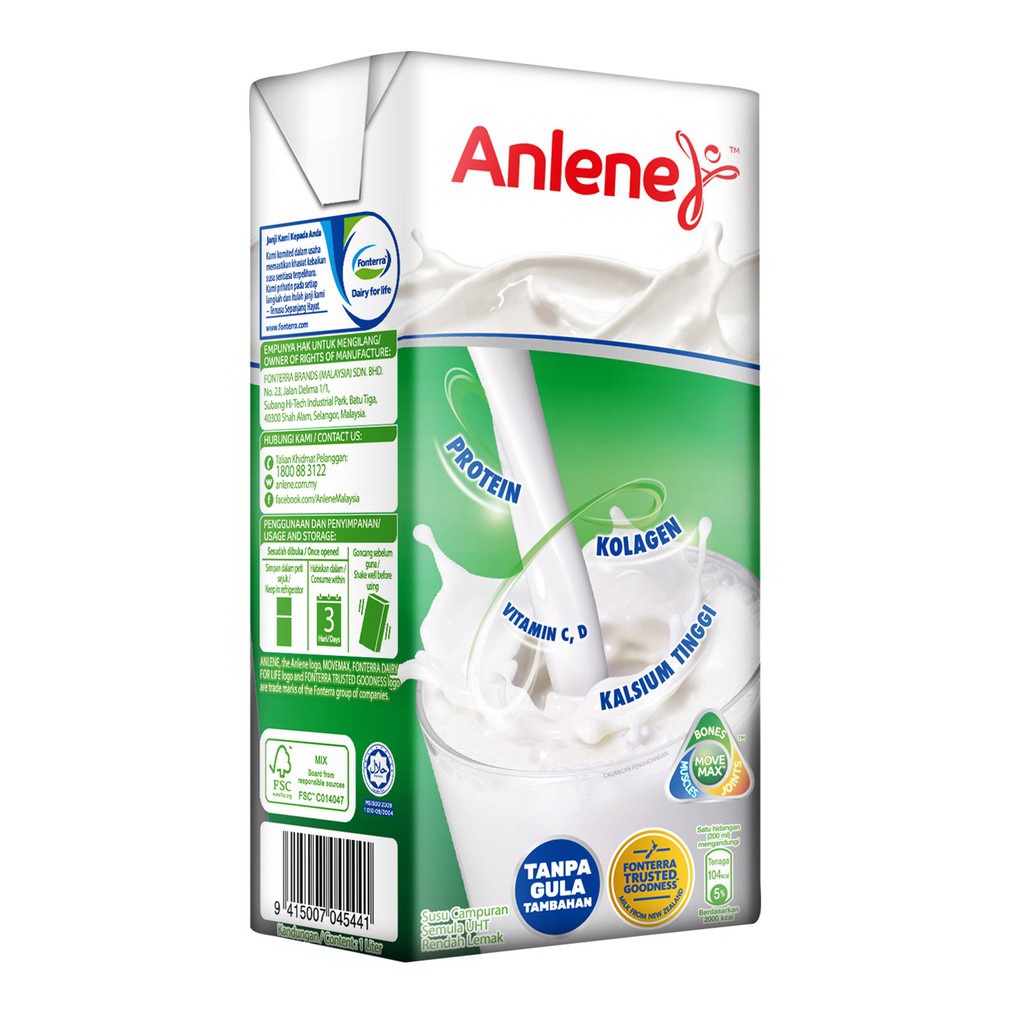 ANLENE UHT MILK 1L (VANILLA / CHOCOLATE) | Shopee Malaysia