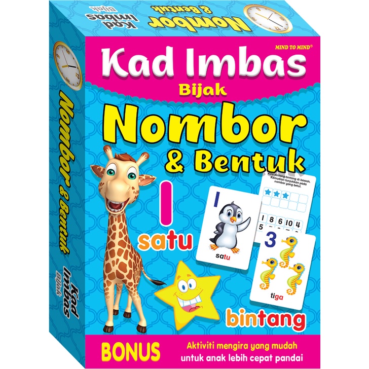 [MOMMYHAPPY] Early Learning Flashcard Number and Shape / Word and Color ...