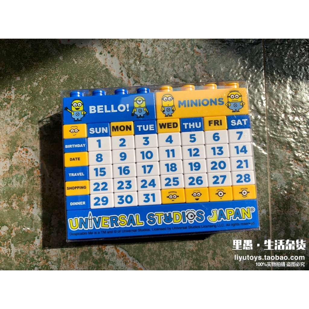 Cantik dan praktikal! Jepun Huanqiu Studios terhad Kalendar Meja Kuning ...