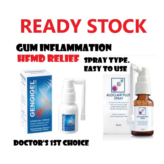 [POST IN 24H][PHARMACY STOK] Aloclair Plus Spray / Gengigel / Aftamed ...