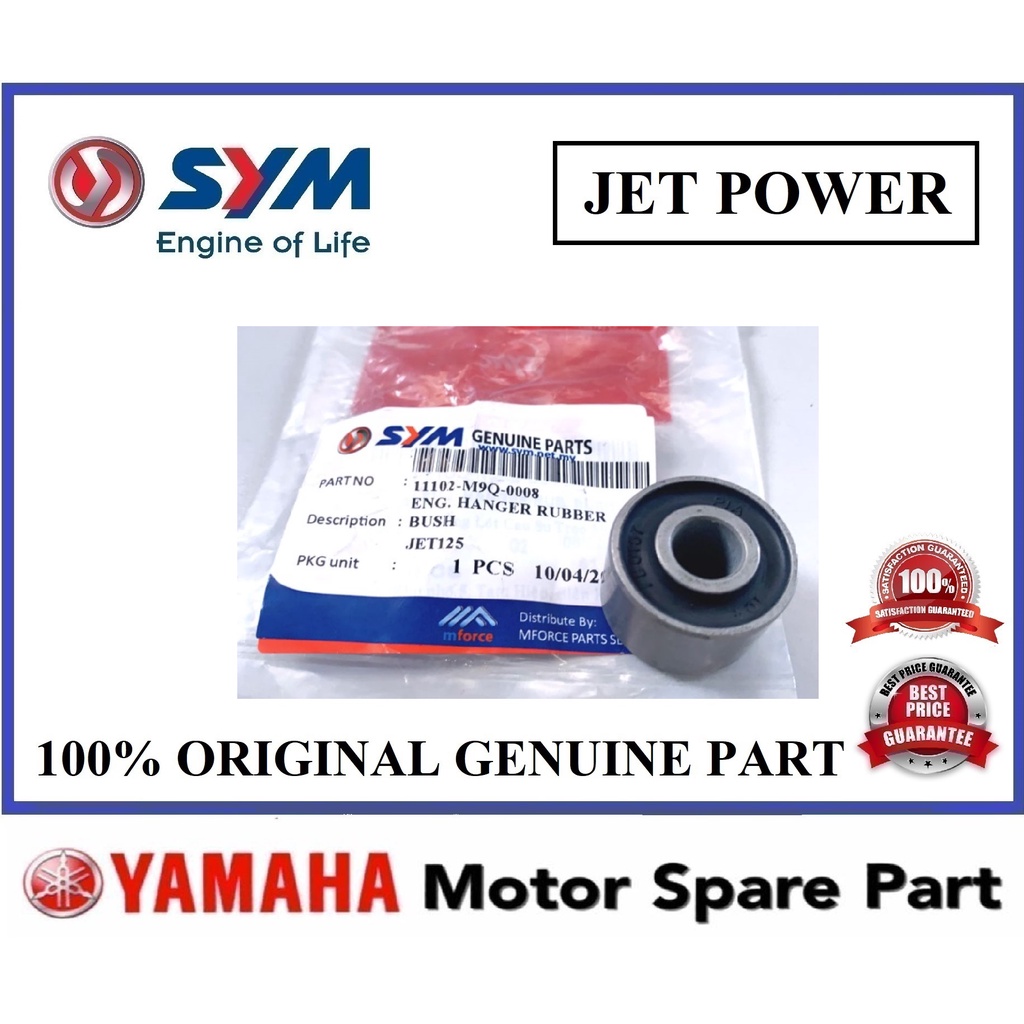 100% ORIGINAL SYM JET POWER125 HANGER RUBBER BUSH ENGINE 0 11102-M9Q ...