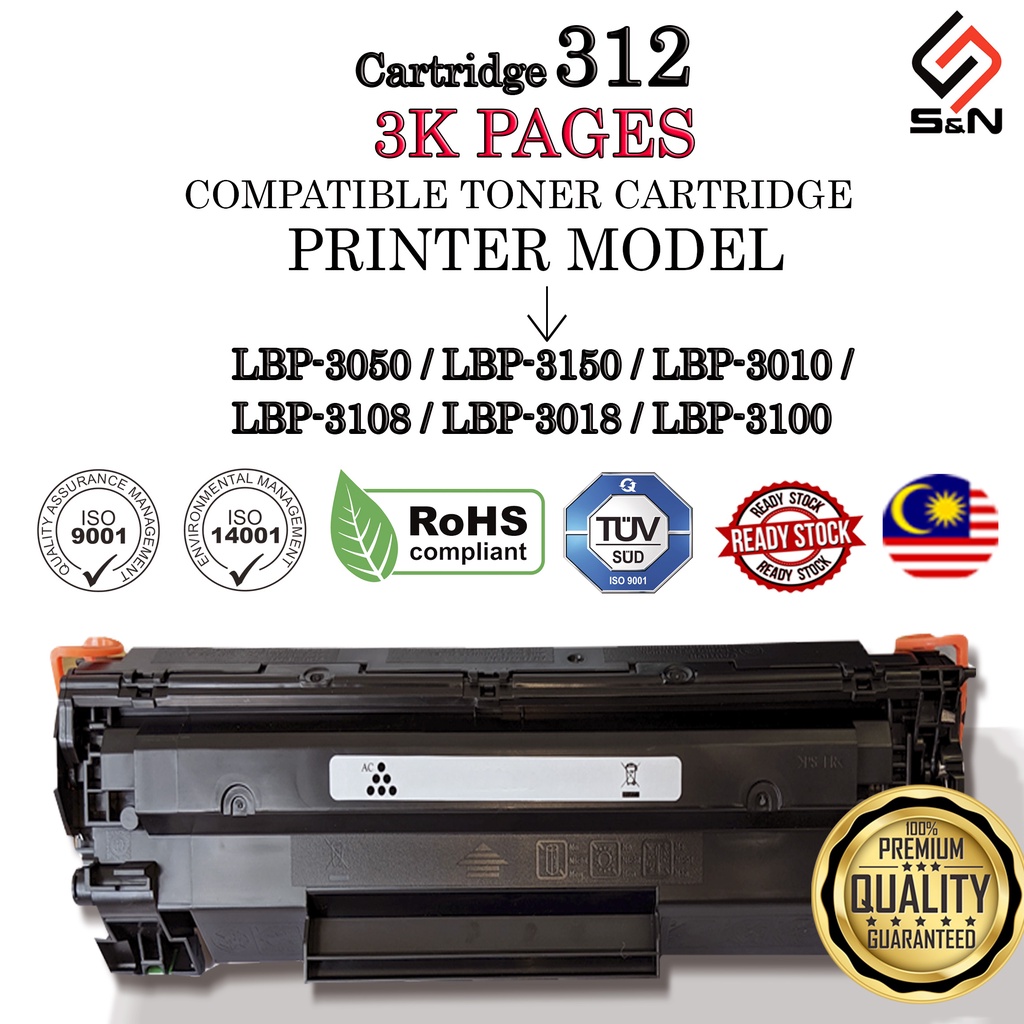 CART 312 Compatible Toner Cartridge LBP3010 LBP3018 LBP3050 | Shopee ...