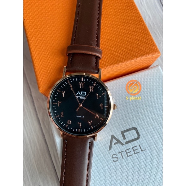 Readystock Original ADSteel ADTF3070 Jam Tawaf Tulisan Arab Jawi ...