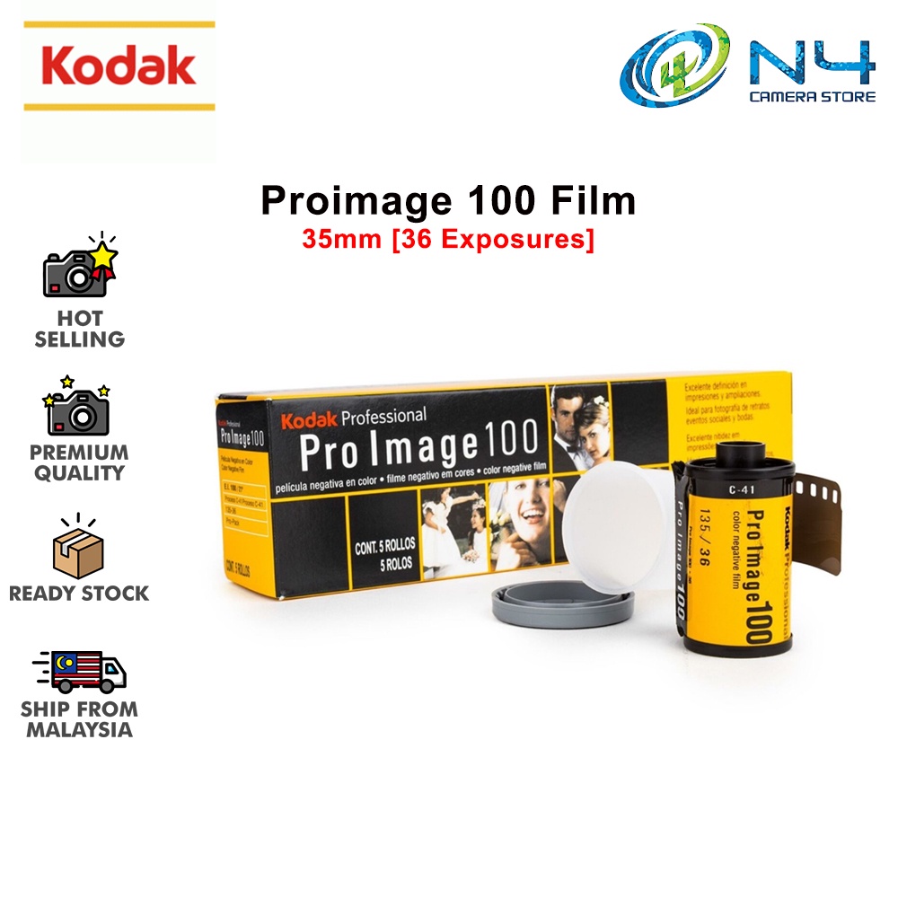 Kodak Professional Pro Image / Proimage 100 ISO 35mm Color Negative ...