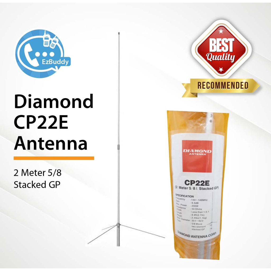Diamond Antenna CP22E Outdoor High Gain 6/5dBi 2.7m UHF Antenna ...