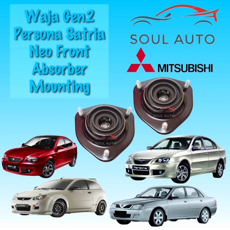 Mitsubishi MMC Proton Waja Gen2 Persona Satria Neo Front Absorber ...